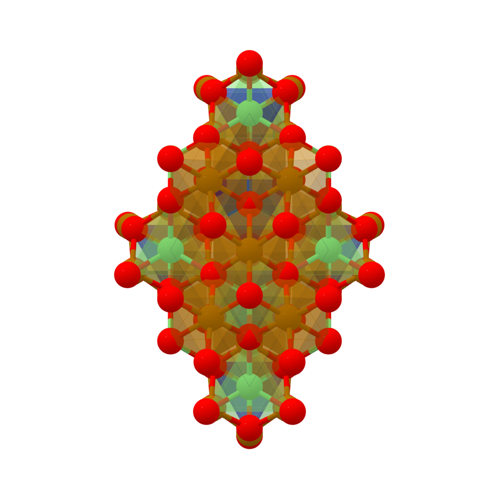 mp-756518: Li2Fe3CoO8 (Trigonal, R3m, 160)